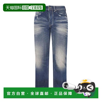 欧洲直邮DIESEL 男士牛仔裤 00C06P007EH01 AW202【付后1h可退】