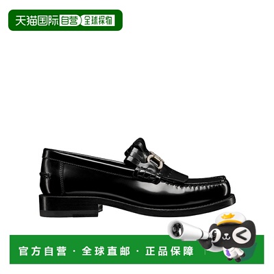 香港直邮Dior 徽标乐福鞋 KDB962MAC迪奥正品品牌运动 休闲百搭