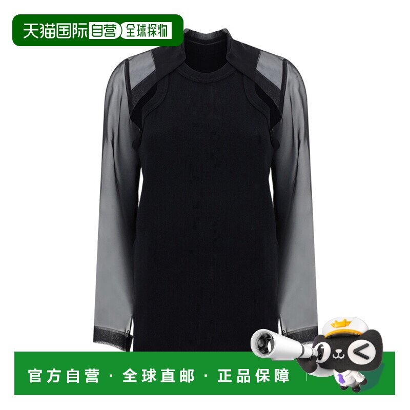 香港直邮Sacai 分层镂空上衣 2306833女装通勤