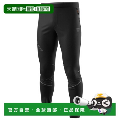 欧洲直邮DYNAFIT 男士健身裤 0270560BLACKOUT CO 黑色