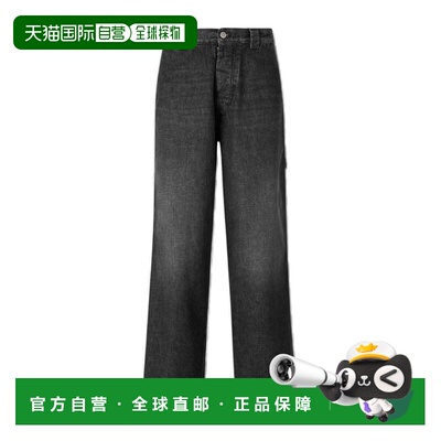 1h可退 香港直邮MAISON MARGIELA 男士休闲裤 S67LA0044M30036962