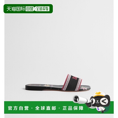 自营 欧洲直邮Dior迪奥 Dway女士黑色棉质刺绣 Se【付后1h可退】