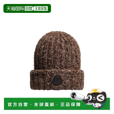 香港直邮Moncler 羊毛帽子 K20913B00079M8096针织帽
