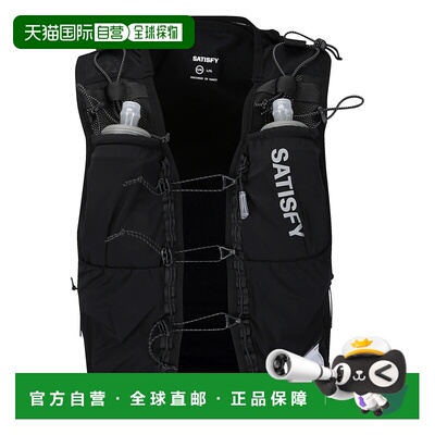 香港直邮Satisfy 男士 Justice Cordura Hydration 马甲 34044000