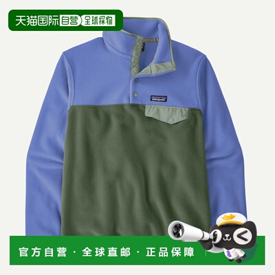 欧洲直邮Patagonia 巴塔哥尼亚 女式 Lightweight Synchilla® Sna