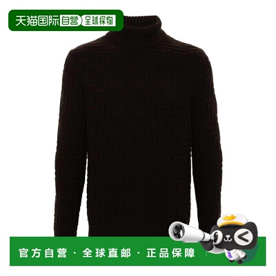 1h可退 香港直邮PRADA 男士针织衫 UMR62715TKSOOOF0324 AW2025