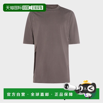 1h可退 香港直邮rickowens瑞克 欧文斯DRKSHDW男士T恤