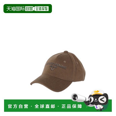 1h可退 香港直邮Emporio Armani 标志棒球帽 EM003769AF15726