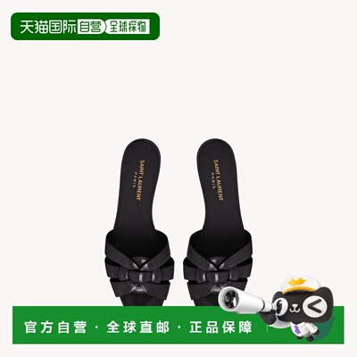 自营欧洲直邮YSL圣罗兰 TRIBUTE女士黑色漆皮交叉绑带穆勒鞋女鞋