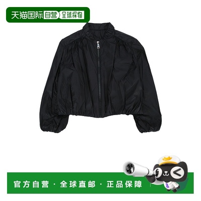 1h可退 香港直邮Moncler 盟可睐 男童 长袖夹克童装 K19541A00102
