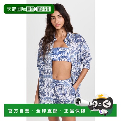 1h可退 香港直邮Staud 女士 Colton 上衣 STAUD31887 舒适时尚