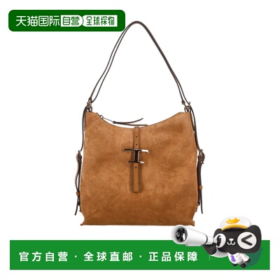 Tod's 坠饰单肩包 XBWTSEW0200P3A托特包 【付后1h可退】
