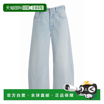 1小时内可退 香港直邮AGOLDE 女士 Curve Barrel-Leg 低腰磨损硬