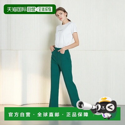 自营欧洲直邮MAXMARA麦丝玛拉 Fernet女士深绿色羊毛后腰logo标识