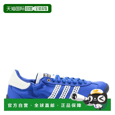 1h可退 香港直邮adidas 阿迪达斯 女士 WB KARINTHA LO 蓝色绸缎