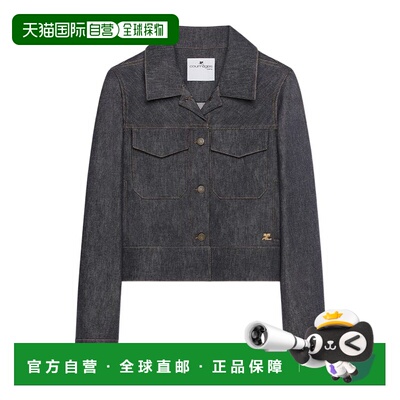 香港直邮Courreges 长袖牛仔夹克 125DBL258DE0035外套