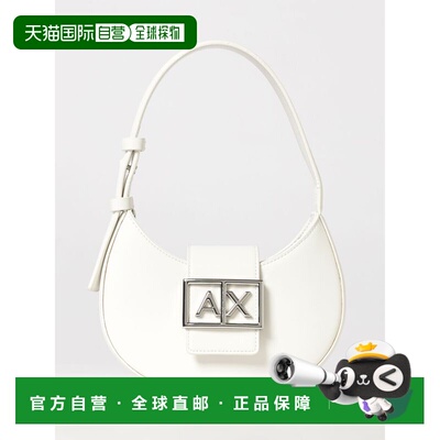 香港直邮ARMANI EXCHANGE 女士单肩包 XW002566AF【付后1h可退】