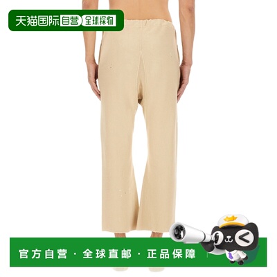 1h可退 香港直邮MAISON MARGIELA 男士休闲裤 S50KA0677M25019112
