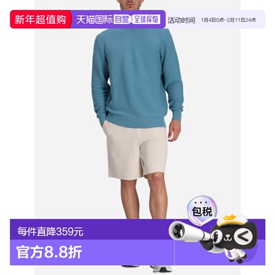 1h可退 香港直邮BOSS 波士 男士 50545283/453 卫衣 50545283