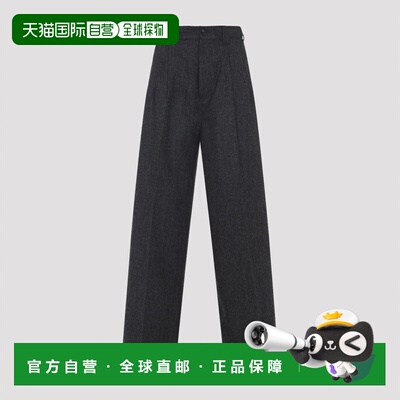 1h可退 欧洲直邮MAISON MARGIELA 女士休闲裤 S29KA0394M35569855