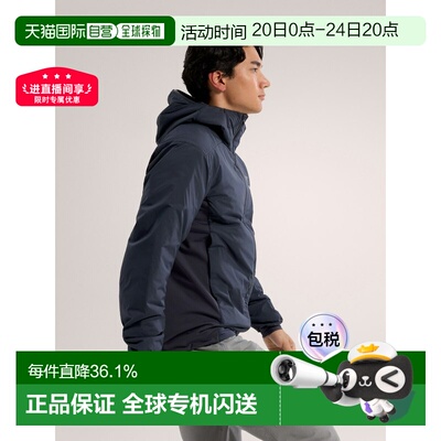 1h可退 Arc'teryx始祖鸟ATOM HOODY JACKET男款夹克 防风