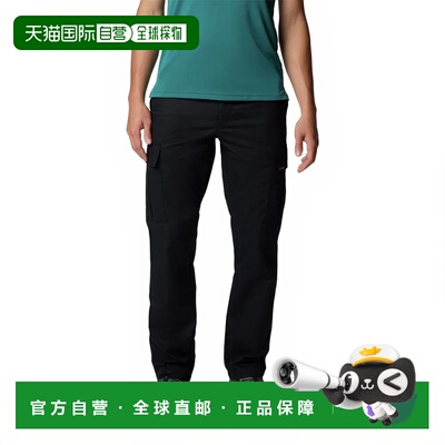 欧洲直邮哥伦比亚 Rapid Rivers™ II 工装裤