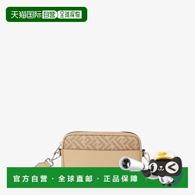 自营欧洲直邮Fendi芬迪 Camera Squared FF男士米色皮革FF帆布斜