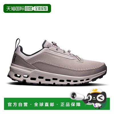 自营欧洲直邮On昂跑 Cloudaway系列男士炭渣色/雾灰色再生聚酯纤l