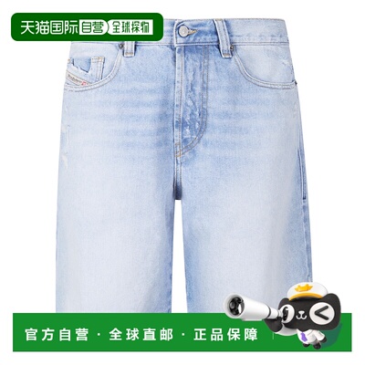 香港直邮Diesel 迪赛 男士 Regular-Short 短裤 A06430007DM01