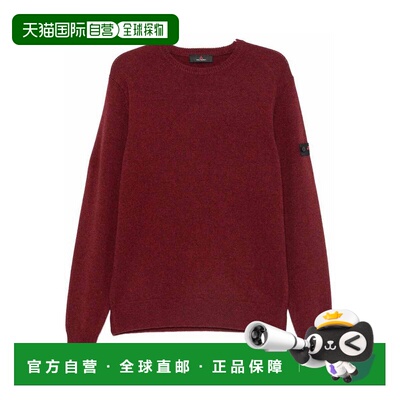 欧洲直邮PEUTEREY 男士针织衫 PEU56219901220502【付后1h可退】