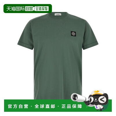 1h可退 香港直邮STONE ISLAND 男士T恤 L2S152100027S0013V005T