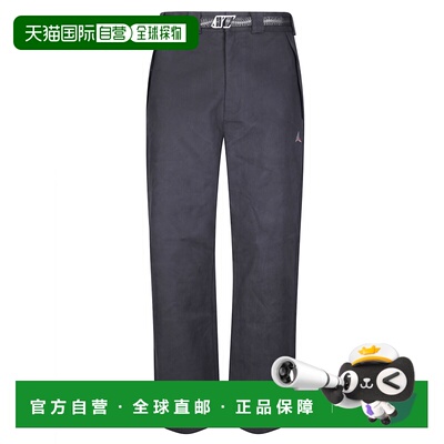 香港直邮Roa/Pantaloni Centipede男士长裤 【付后1h可退】