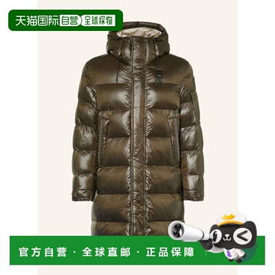 欧洲直邮BLAUER 男士外套 100341920016000 CO 军 【付后1h可退】