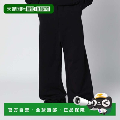 香港直邮Entire Studios 男士 黑色阔腿棉质慢跑长裤 ESSS26PA010