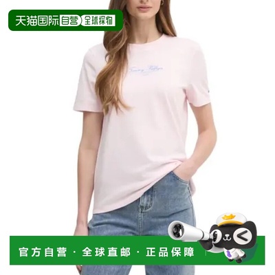 1h可退 香港直邮Tommy Hilfiger 汤米 希尔费格 女士 F|WW0WW4542