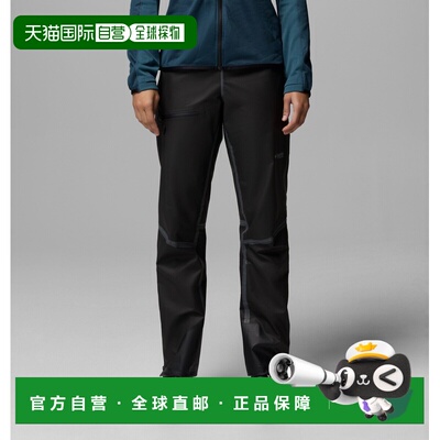 自营欧洲直邮Columbia Whistler Peak™ 女士防水徒步裤裤子卫裤