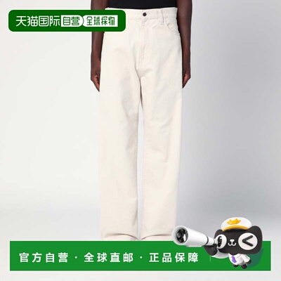 1h可退 香港直邮CARHARTT WIP 男士 Landon Moonbeam-coloured 裤