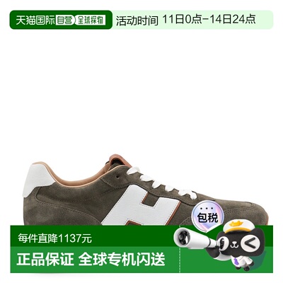 1h可退 欧洲直邮HOGAN 男士运动鞋HXM6010EH41T38346N
