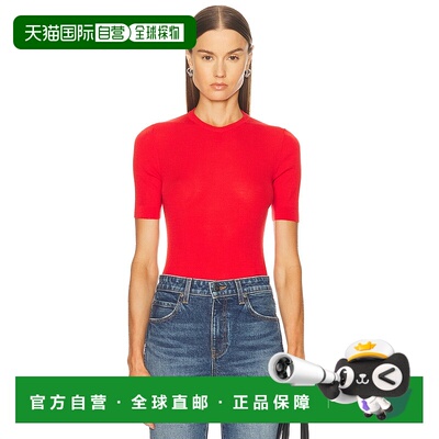 1h可退 香港直邮KHAITE 女士 Celina 上衣 9897511 red红色 舒适