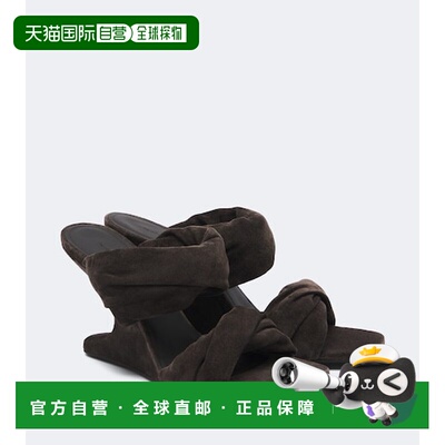 香港直邮rick owens 瑞克 欧文斯 女士 Cantilever 螺旋绒面革坡