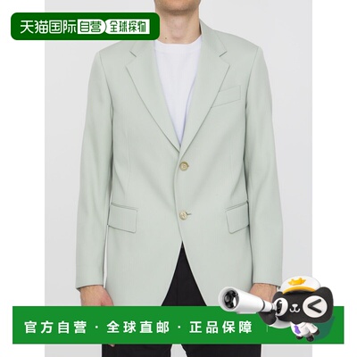 香港直邮LANVIN 男士西服 RMJA00174885P23401 SS2023 绿色