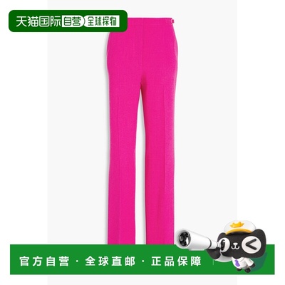 1h可退 香港直邮Gabriela Hearst 女士 荧光色羊毛绉直筒裤 32321