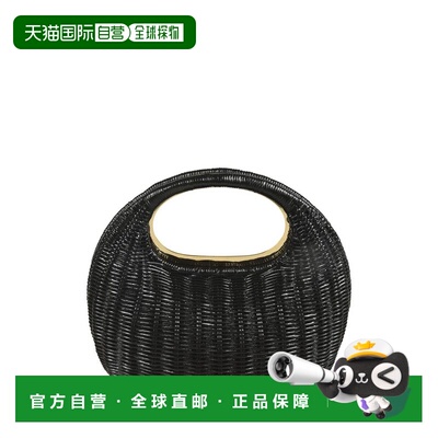 1h可退 香港直邮Sacai 女士 弧形手柄手提包 S12302 black黑色 舒