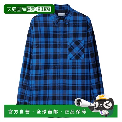 香港直邮OFF-WHITE 男士卫衣 OMES003F23FAB00148【付后1h可退】