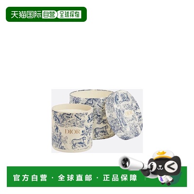 香港直邮Dior Candle香薰 HYF01TDJ2U