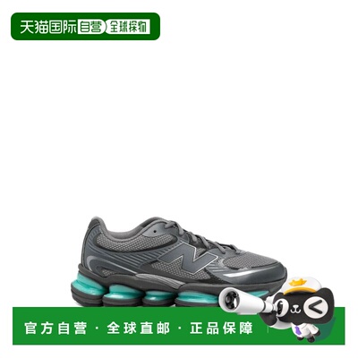 1h可退 香港直邮New Balance  男士 