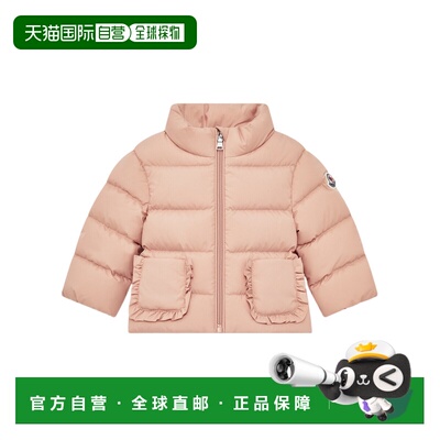 1h可退 香港直邮Moncler ONICA羽绒服 K29511A00019597YW