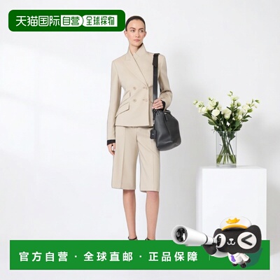 自营欧洲直邮Max Mara Runway女士沙色羊毛莫代尔混纺双排扣西装