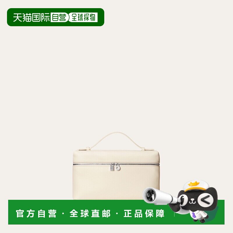 自营欧洲直邮Loro Piana 女士白色小牛皮手提包斜挎包单肩包