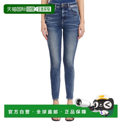 1h可退 香港直邮Diesel 迪赛 女士 1984 SLANDY 高牛仔裤 LA03597